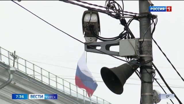 ГТРК-Сюжет о проверке системы оповещения -02-03-2026