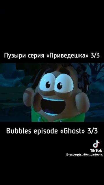 *смешно*: А-ХА-ХА-ХА-ХА АХААХАХААХАХАХААХАХАХАХАХАХАХАХАХАХАХАХХАХАХАХАХАХХАХАХАХХАХАХАХАХХАХ