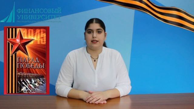 Знать, чтобы помнить! | Подборка фильмов, посвящённых Великой Отечественной войне | Часть 2