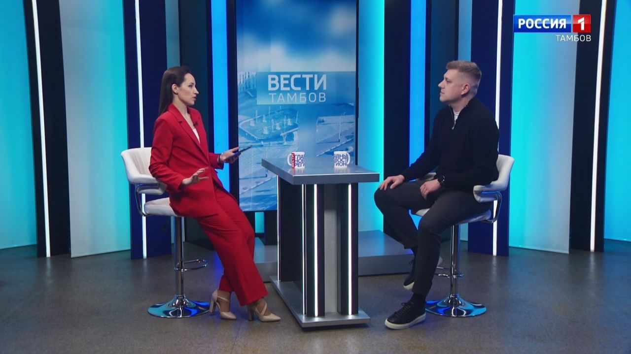 Вести Интервью. Николай Мачихин – о праздничных мероприятиях в День Победы