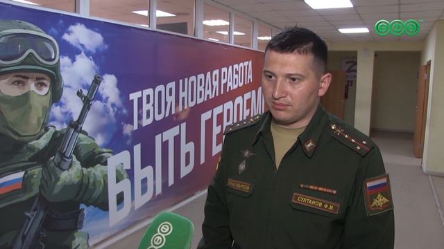 В Уфе продолжается набор в войска беспилотных летательных аппаратов