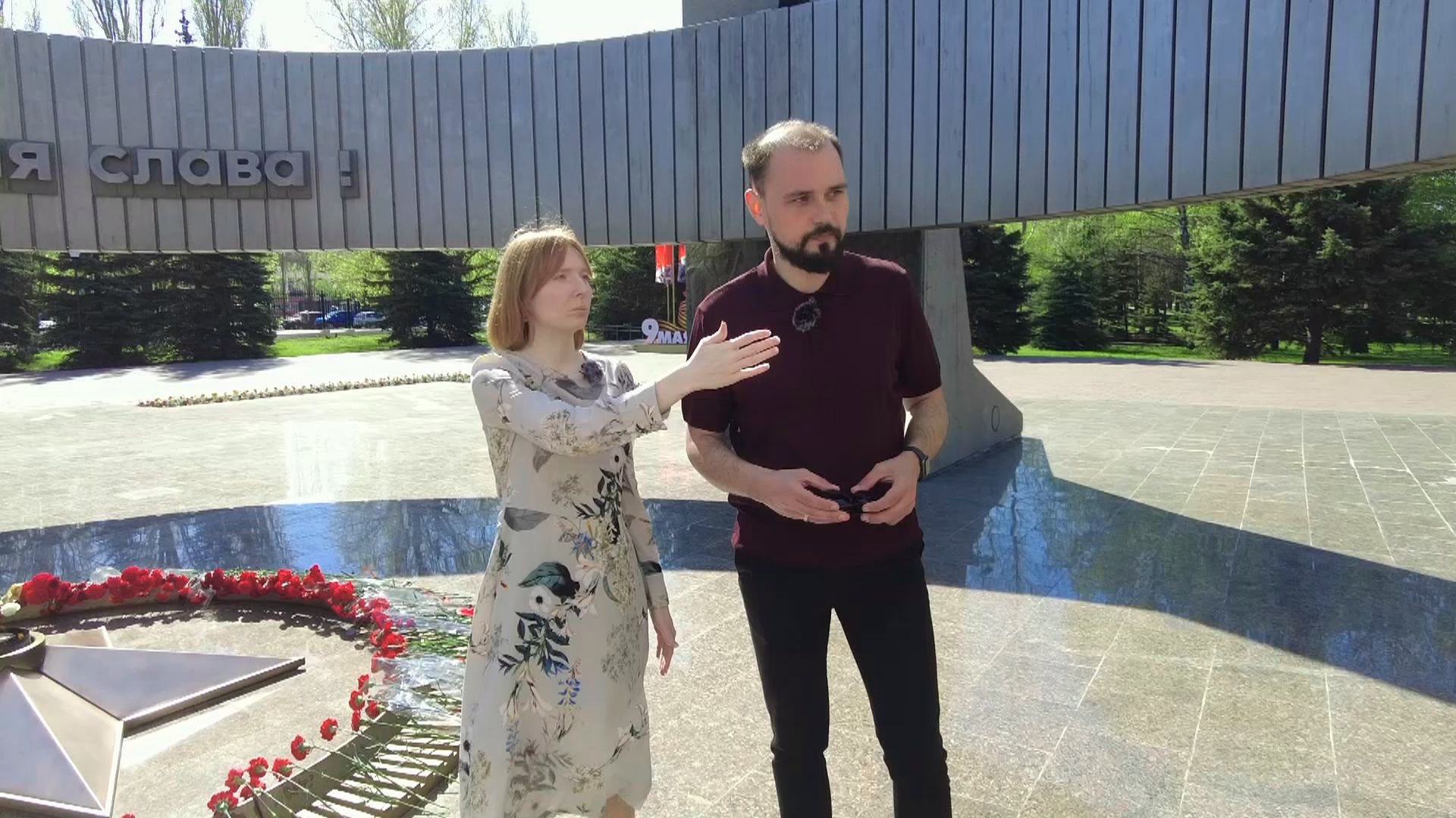 "Не просто точка на карте" Парк Победы 08.05.2026