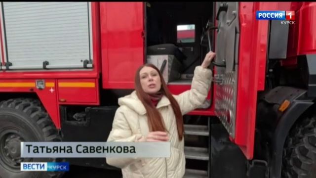 ГТРК-Сюжет о праздновании Дня пожарной охраны - 30-04-2026