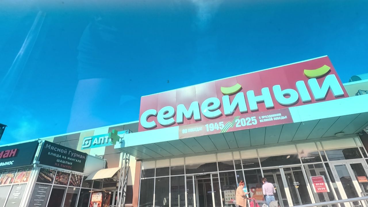 Чем я занят в выходные дни. 8 мая, мой день в деталях