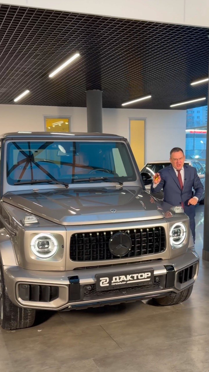 Какой себе купить Mercedes G class ?