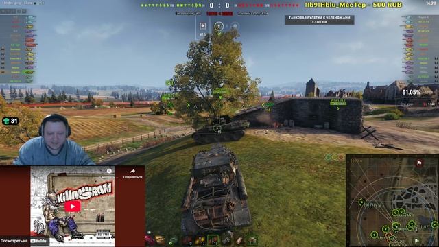 Пацан сказал, пацан сделал))))))