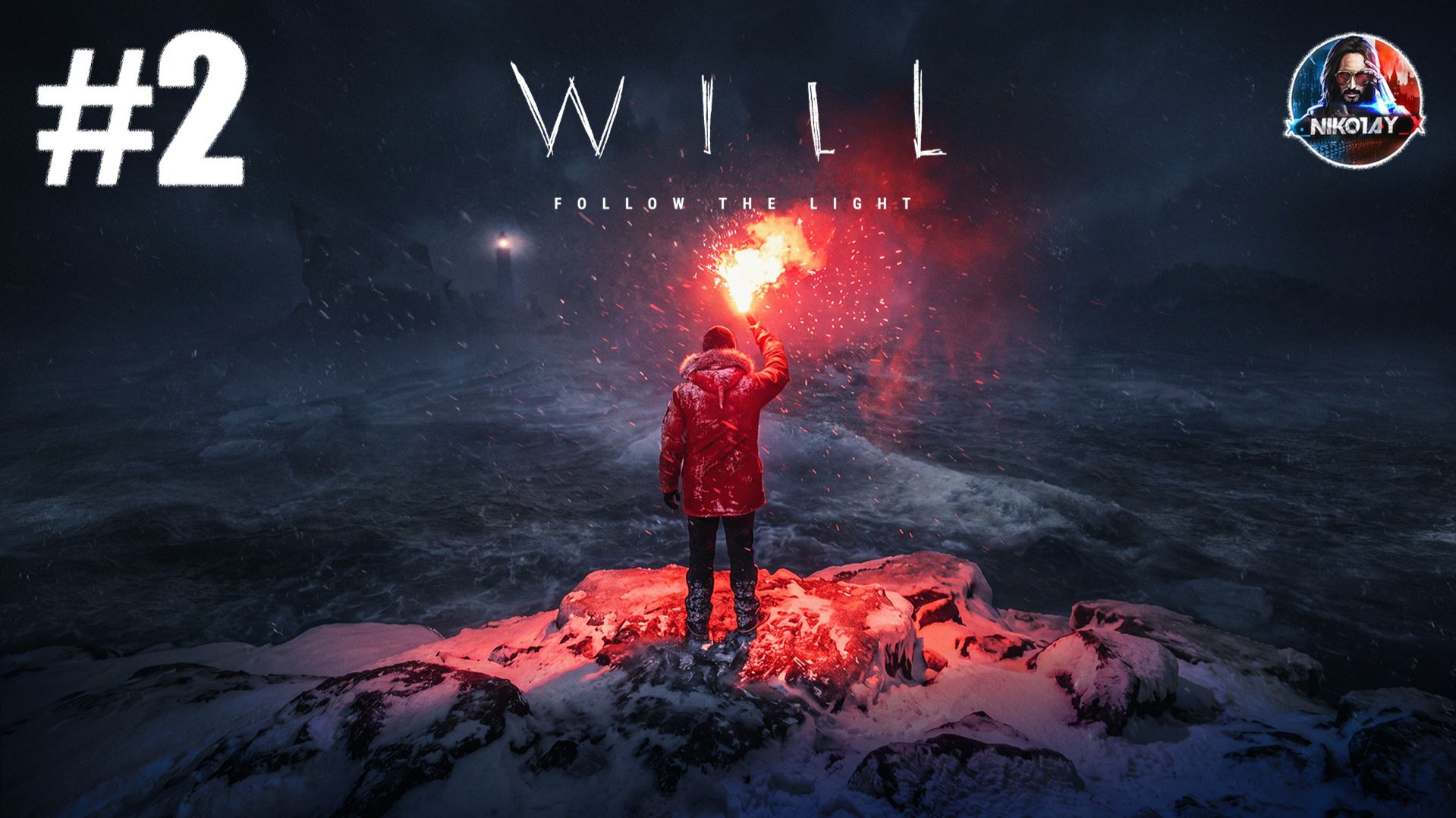 WILL: Follow The Light прохождение #2 [Без комментариев]