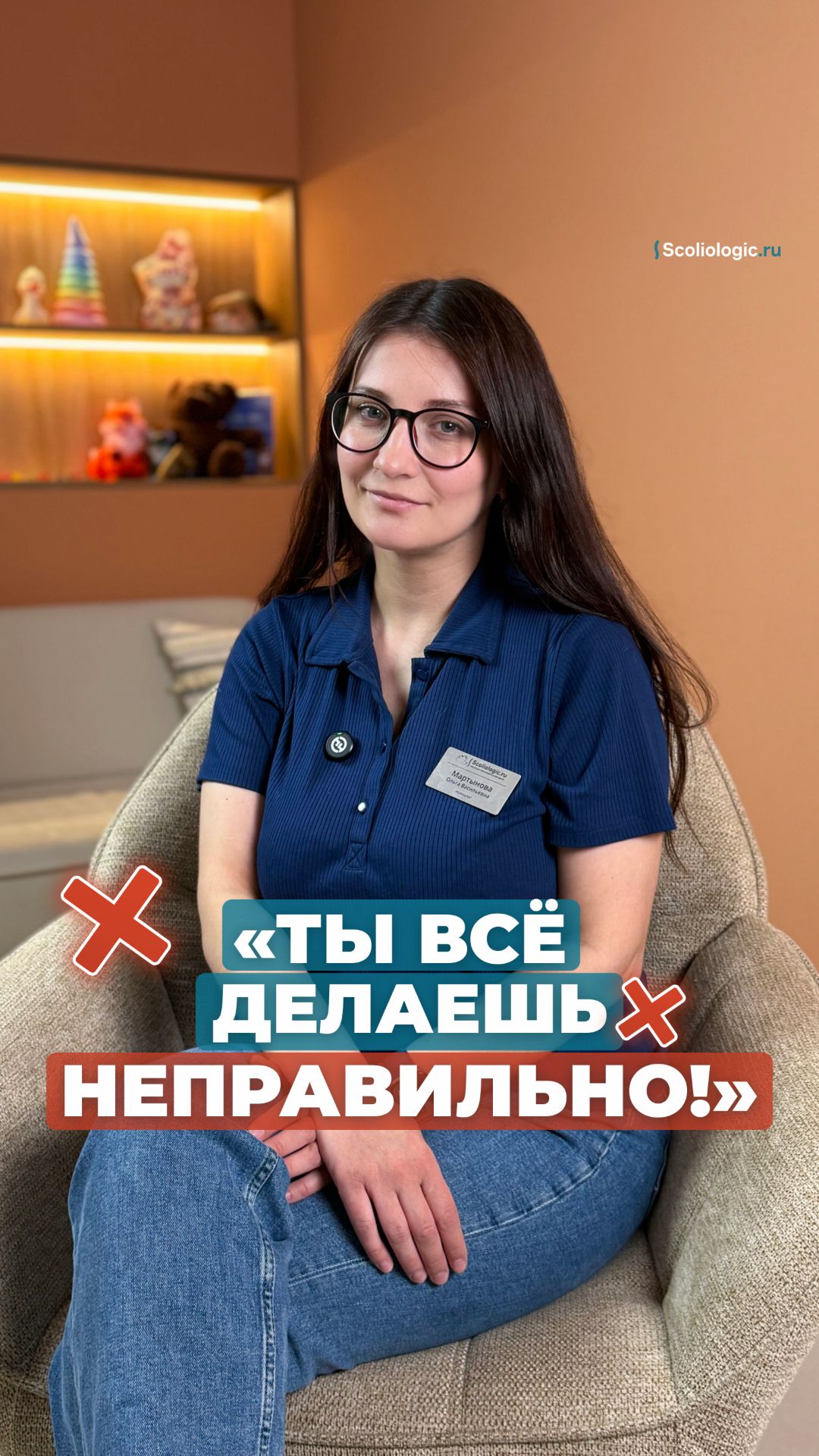Бабушки против родителей: как перестать ссориться из-за лечения ребенка?
