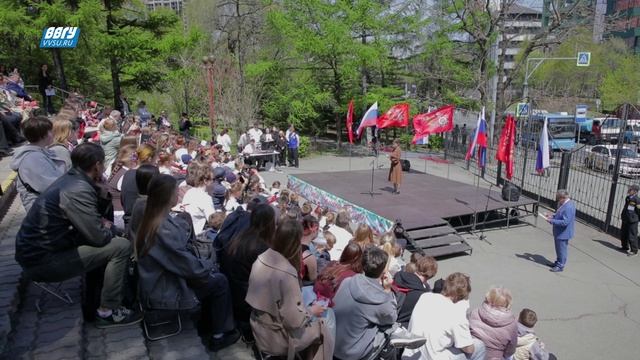 В ВВГУ прошёл фронтовой концерт в преддверии 81‑й годовщины Великой Победы