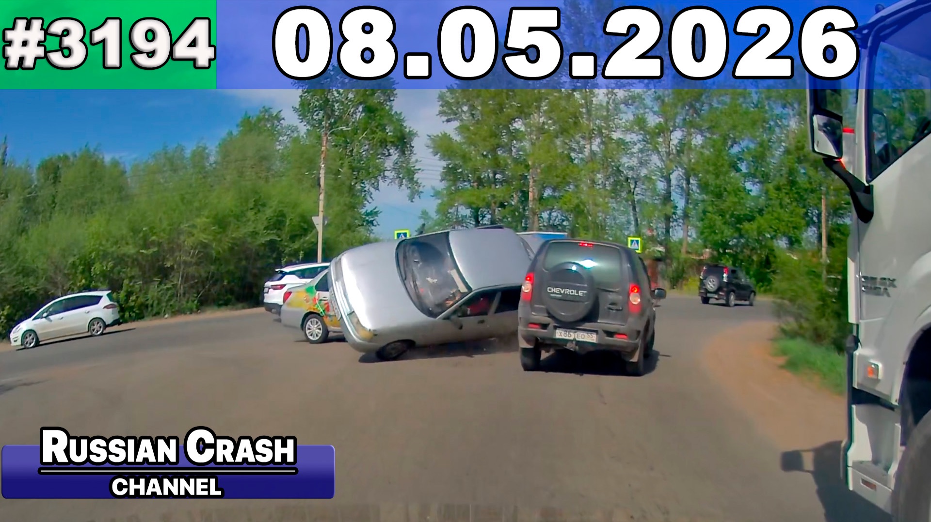 ДТП. Подборка на видеорегистратор за 08.05.2026 Май 2026
