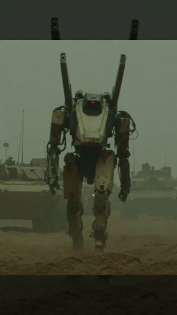 Armor