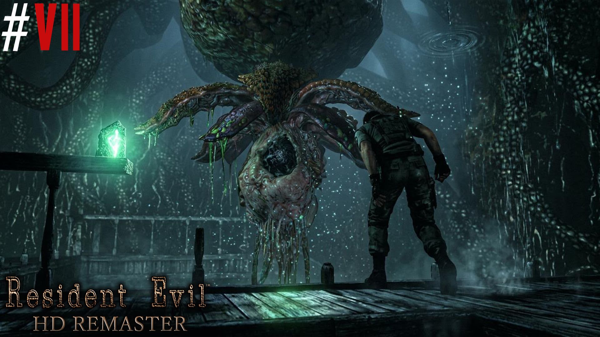 ОБЪЕКТ 42 #7 - Resident Evil HD Remaster