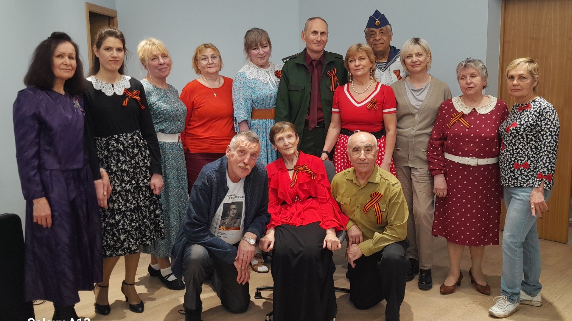 Помним, гордимся