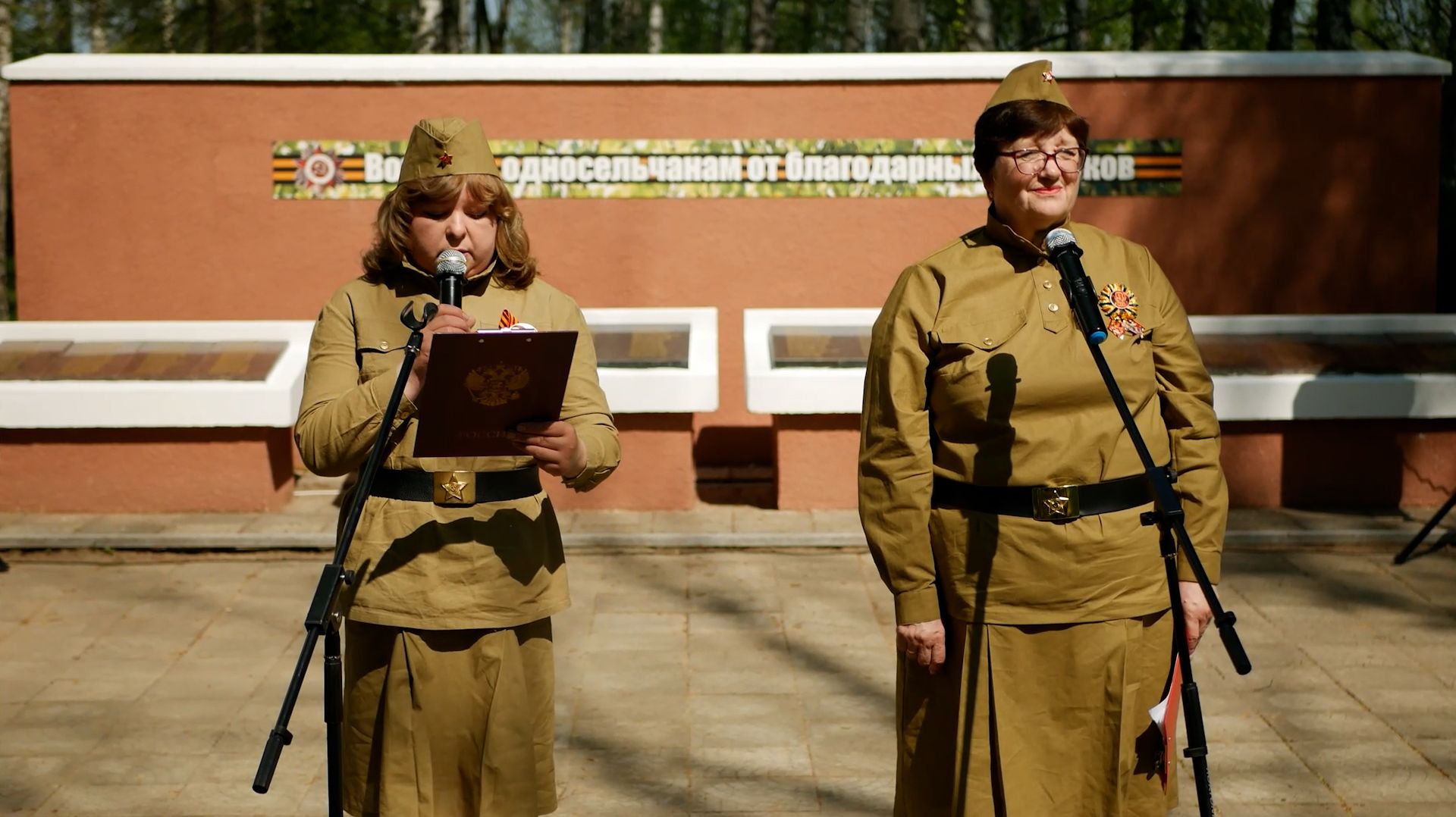 2026.05.09 Митинг к Дню Победы в с. Чернуха