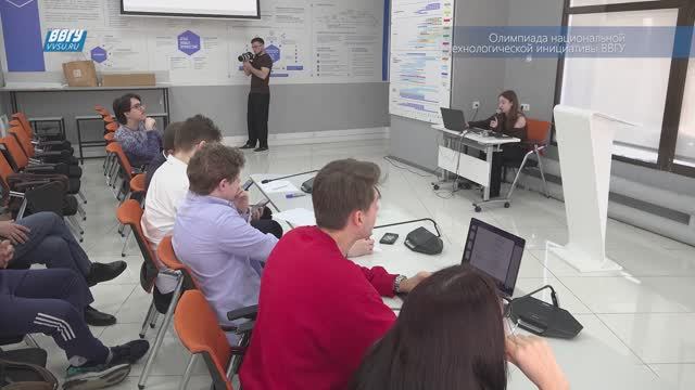 В ВВГУ прошёл финал Олимпиады НТИ ВВГУ – 2026