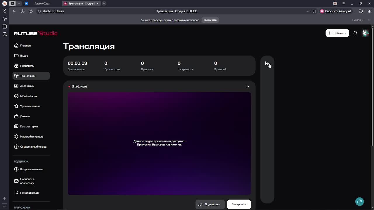 Дело было вечером, делать было нечего. Приключения в Stay Out