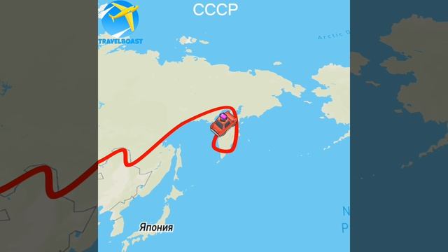 СССР