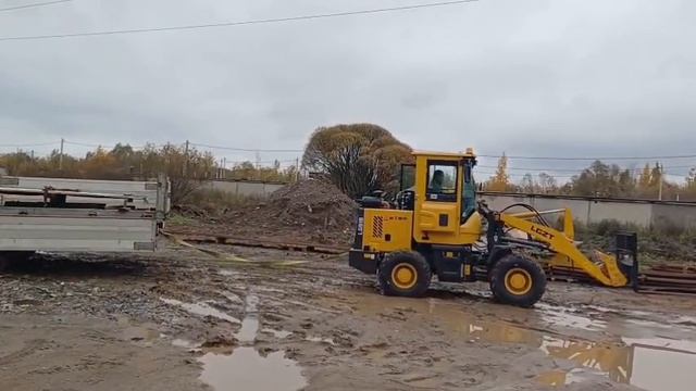 Погрузчик LGZT LG918 в работе