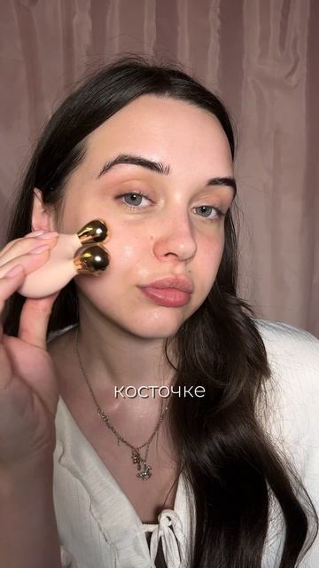 Гуаша массажеры набор "Gua Sha Icy Touch AMG340" CHEEKY GEMMA Gezatone