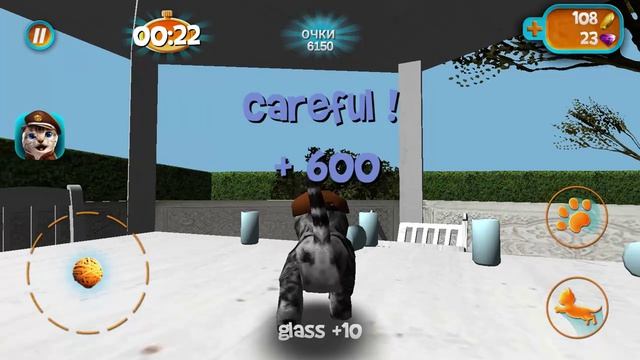 cat simulator 2015