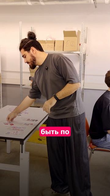 Смоляные стикеры