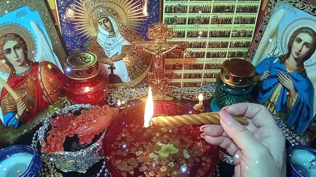 Врагам ни одного шанса!!! 100 из 100 обнуления магических работ🔥🔮🔥чистка#от#магии#ритуал#воском