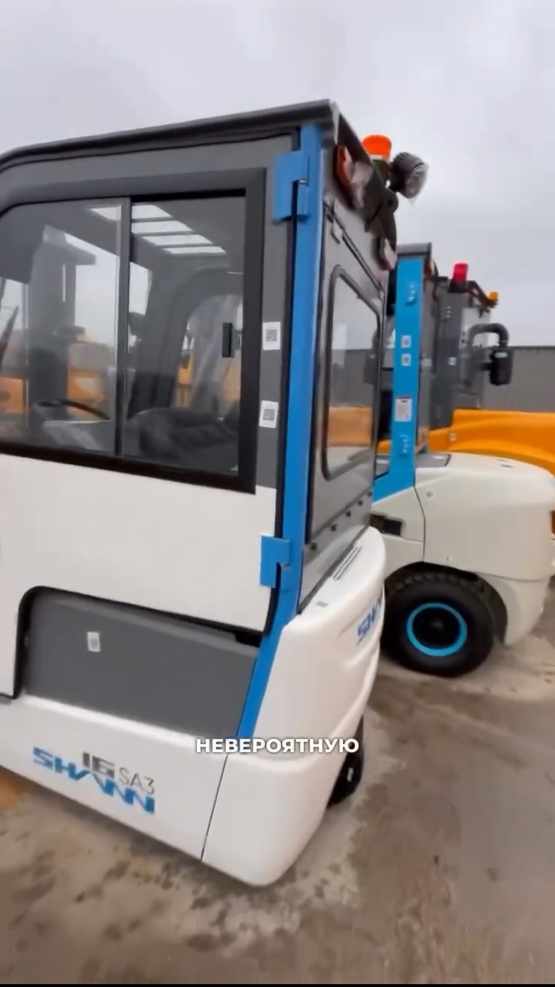 Вы просили больше видео по трехопорочке