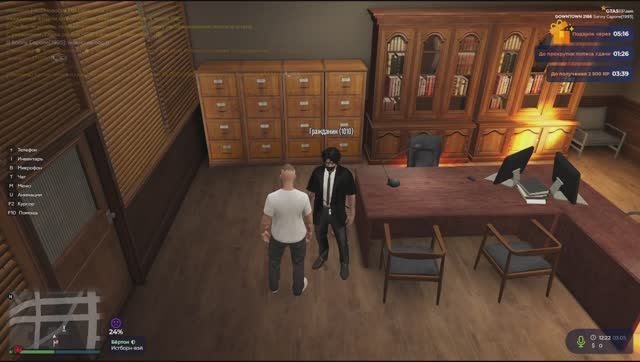 Получил новую лицензию на оружие в GTA 5 RP