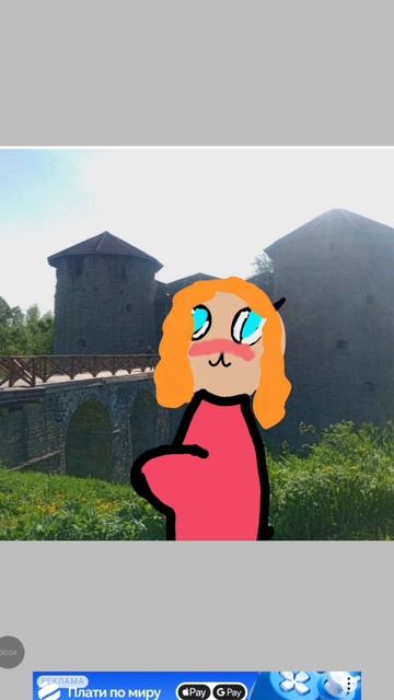 Моя новая аватарка сделала сома 🥺🩹🩹🩹🫶🫶🫶🫶🫶🫶🫶👐