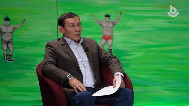 Бүргэд. Чингис Вамбуев