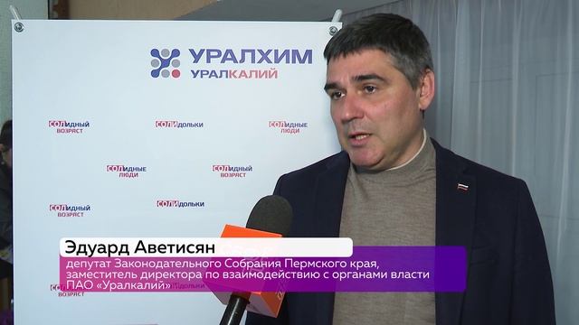 🚶♂МАРАФОН «СОЛИДНАЯ СОТНЯ»