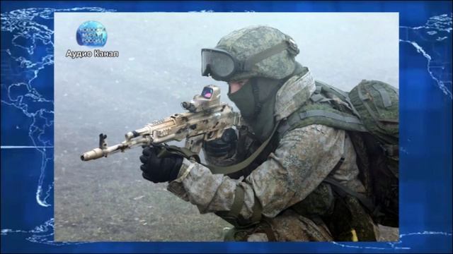 Вывели из строя транспортные объекты ВСУ:  успехи ВС РФ к утру 8 мая
