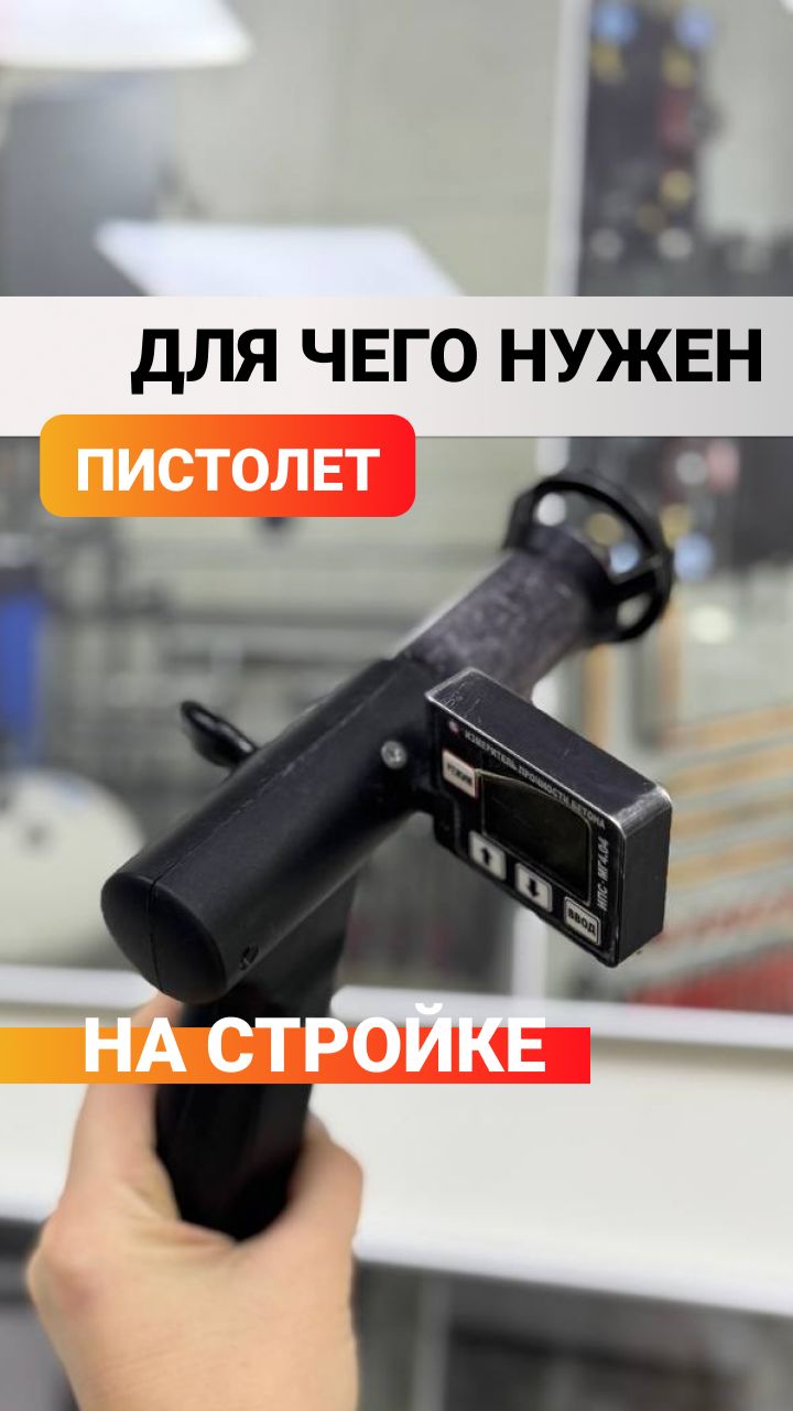 Определяем марочную прочность бетона