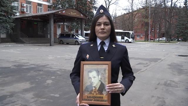 Бабаджанов Алискар Ахмедович. Проект «С нами Победа!»
