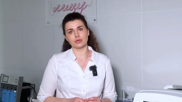 Волньюмер: что это за процедура и кому она нужна? 👩⚕️ Разбор для пациентов