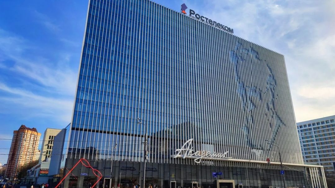 Прогулки по Москве. Достойная современная архитектура. БЦ "Академик"