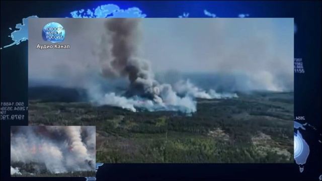 Чернобыль в огне: рядом с ЧАЭС пожар вышел из-под контроля — огонь охватил более тысячи гектаров
