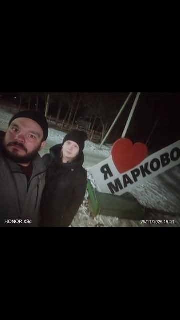 Рублика тик ток 2