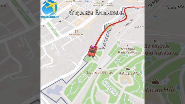 Самая маленькая страна в мире Ватикан.