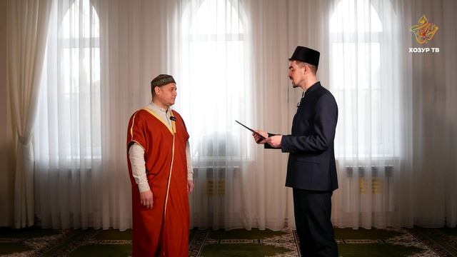 Хәлил хәзрәт Абдрахманов | Бергә-бер