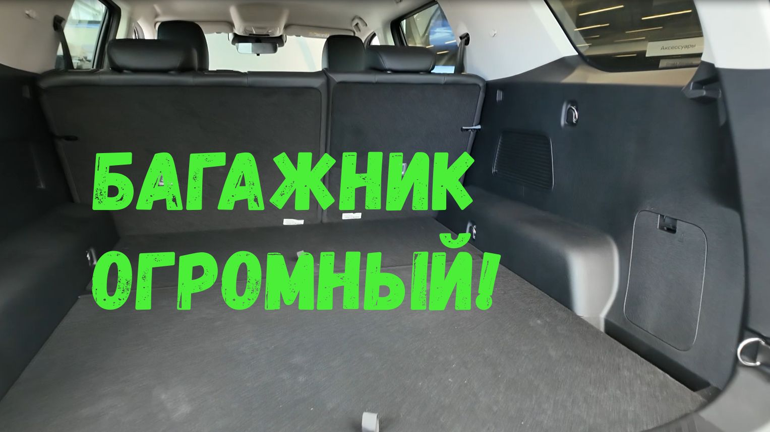 МОЯ МЕЧТА! HAVAL H5