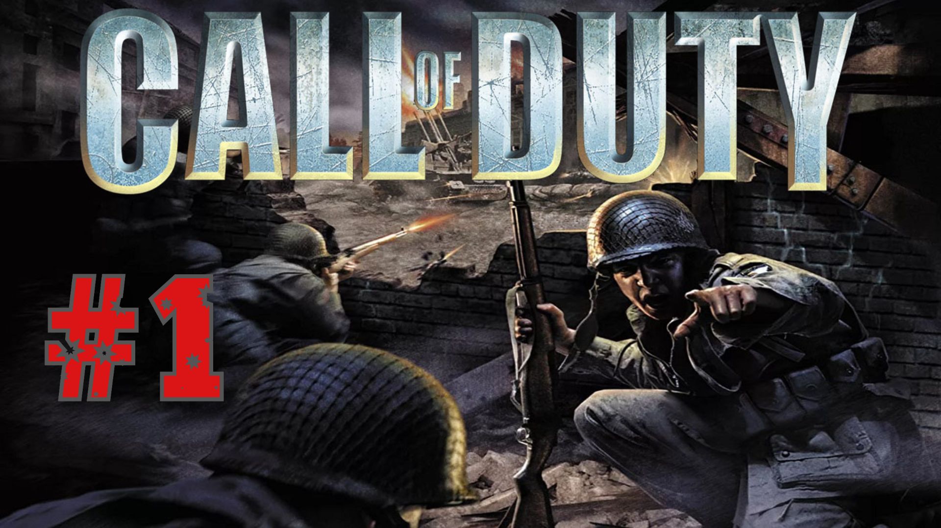 Обзор и прохождение CALL OF DUTY #1 (Monster Play)