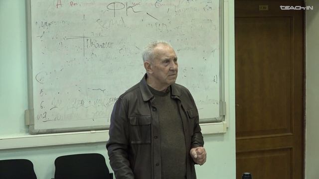 Гиренок Ф.И. - Философия сознания - 10. Сингулярность в философии