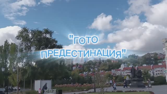 На военном корабле. Воронеж. Пётр Первый. Экскурсия.