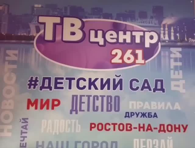 Поздравление с Днем Победы!