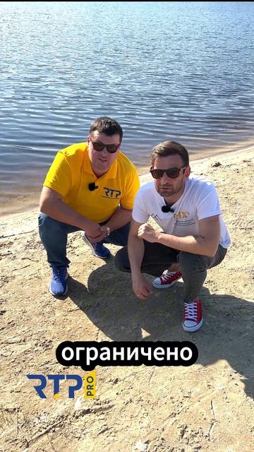 Приглашение на День монтажника в г.Самара