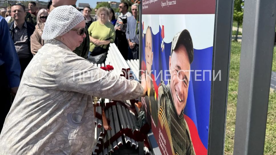 Сегодня ейчане почтили память героев-земляков