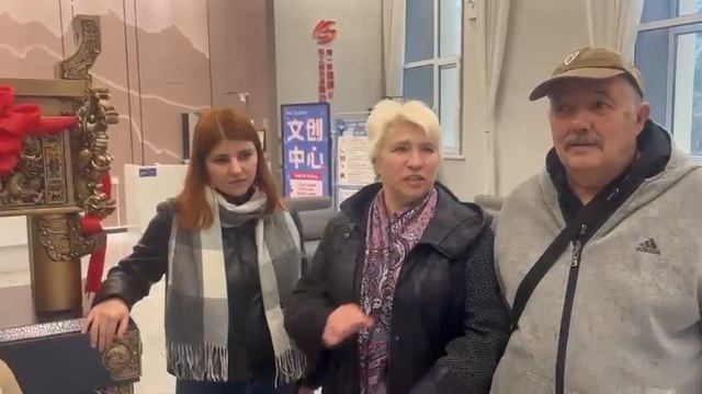 Теперь будем ездить постоянно! | Семейный отзыв о санатории “Рабочий”