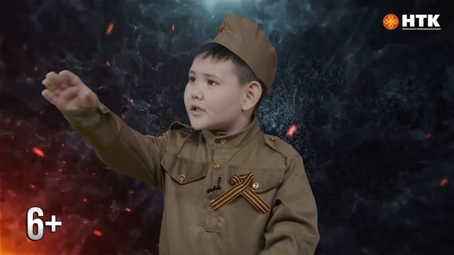 СТИХИ КО ДНЮ ПОБЕДЫ ЭФИР 08 05 2026 читает Аюка Меяев