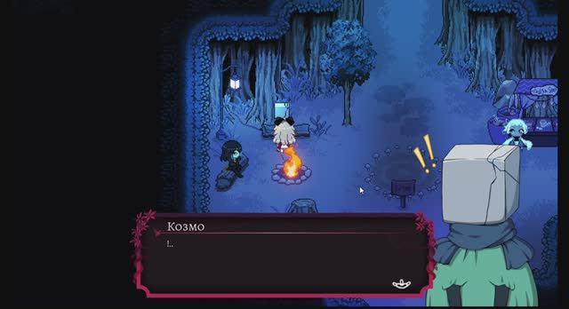 Paper Lily - Chapter 1